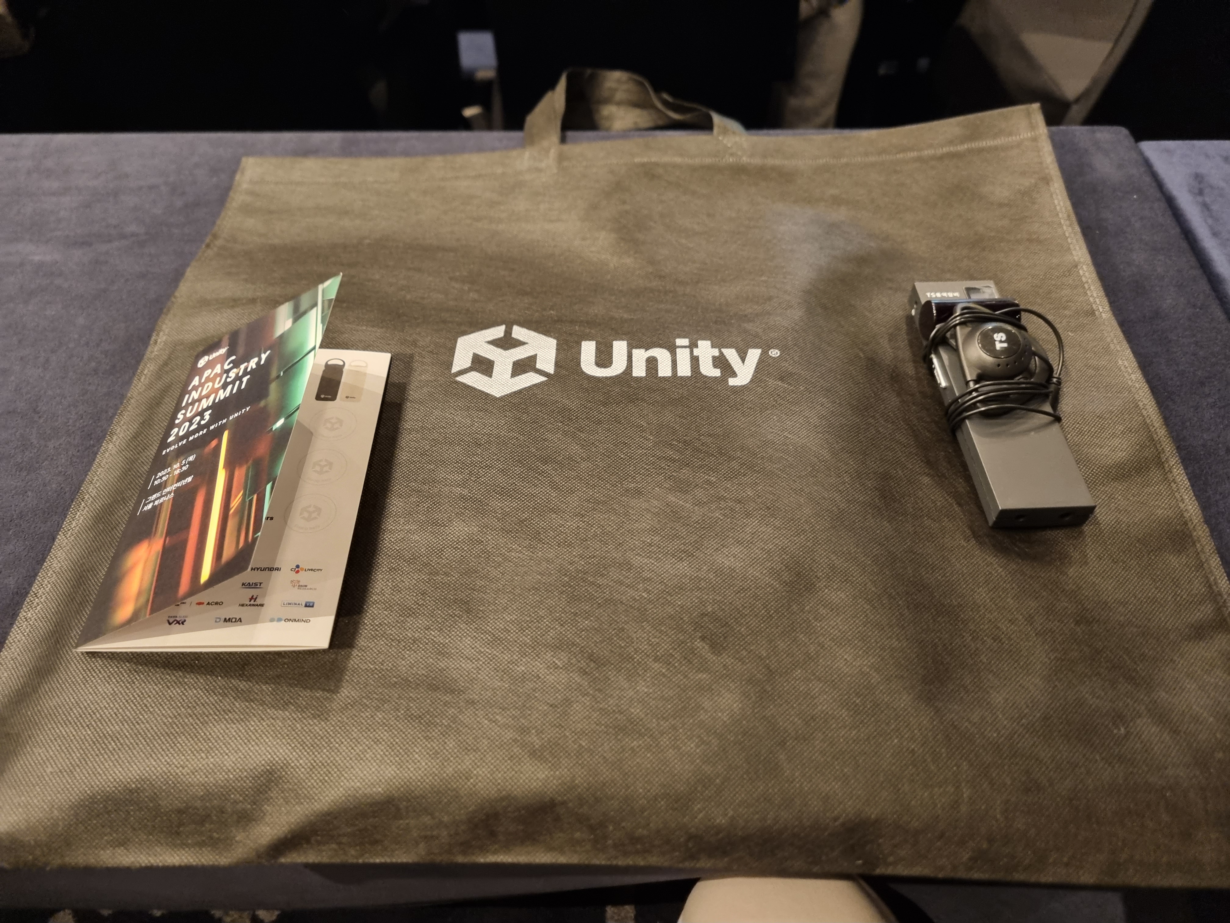 Unity APAC Industry Summit 2023 행사 보고서 - 부족한 개발자의 개발 블로그